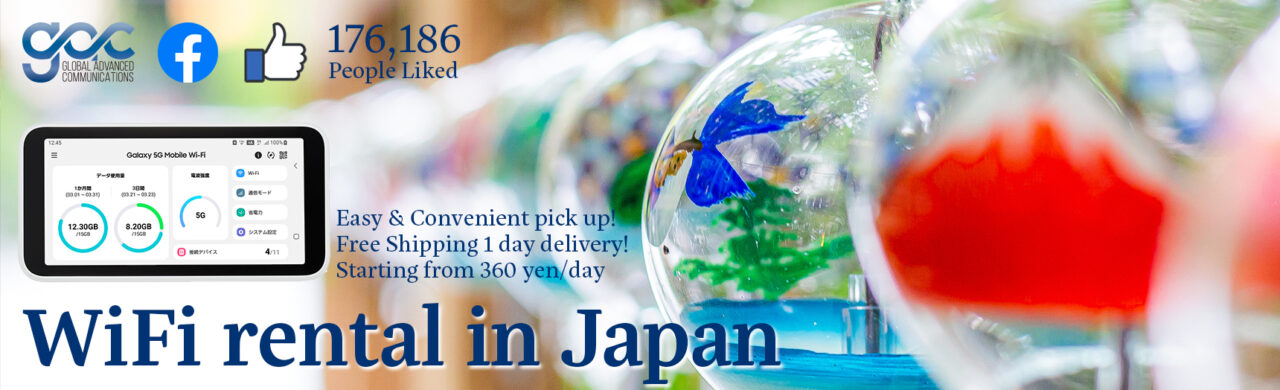 Pocket WiFi Rental in Japan | GAC