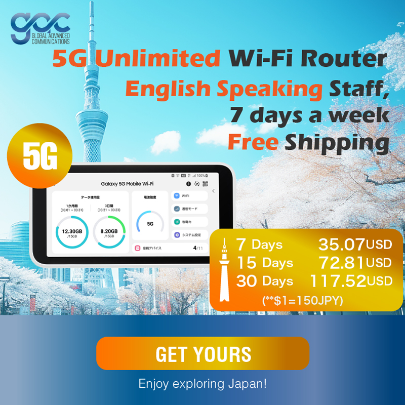 Pocket WiFi 5G Japan【5G Unlimited Plan】
