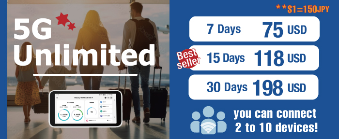 Pocket WiFi Rental in Japan | GAC